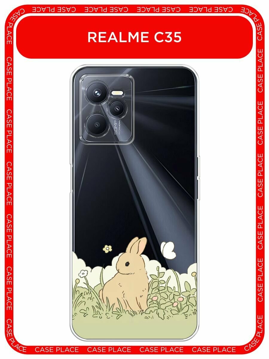 Чехол на Realme C35 / Реалми C35 с принтом "Кролик в поле", прозрачный