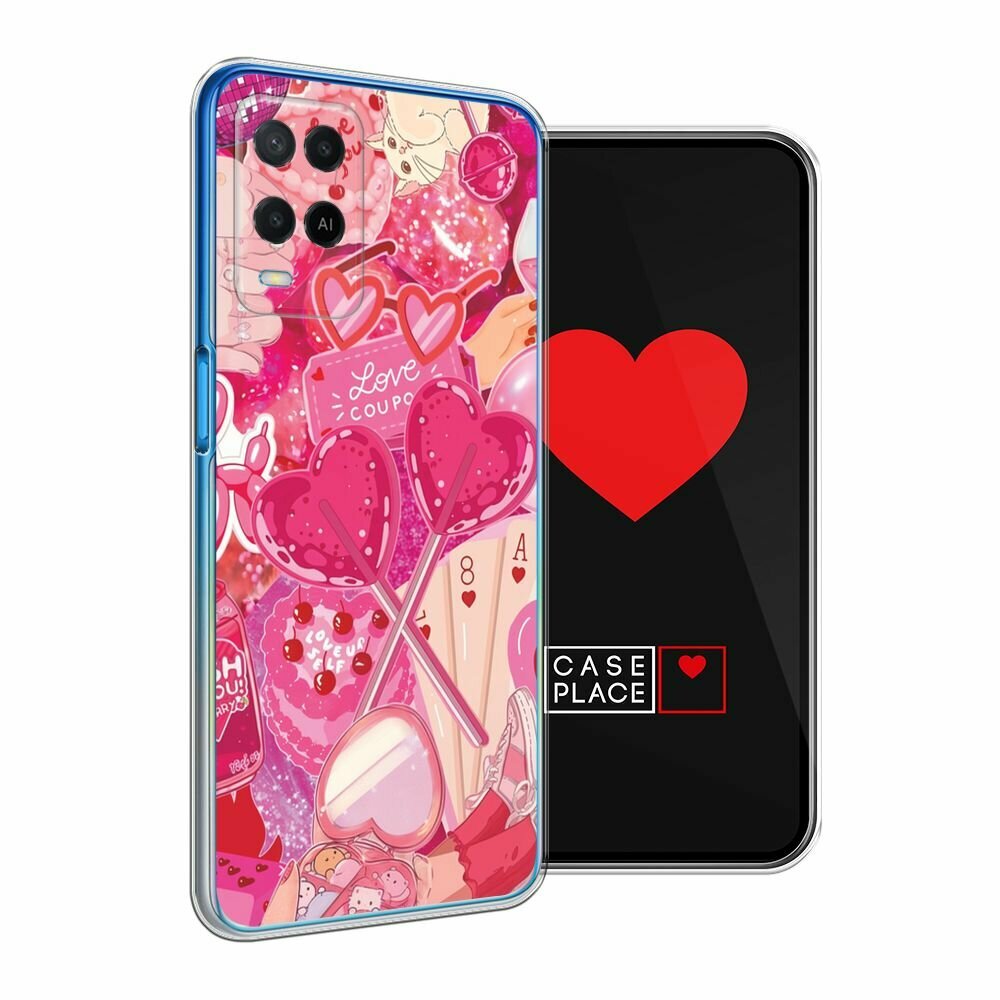 Чехол на Oppo A54 / Оппо A54 с принтом "Love coupon - 14 февраля" — фото 1