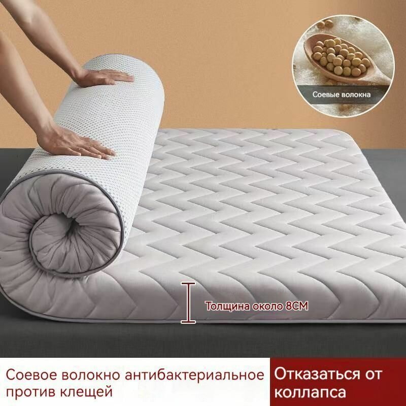 Матрас Беспружинный 150х200 см