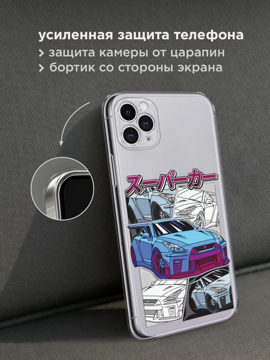 Чехол на Apple iPhone 11 Pro / Айфон 11 Про с принтом "JDM коллаж", прозрачный — фото 1