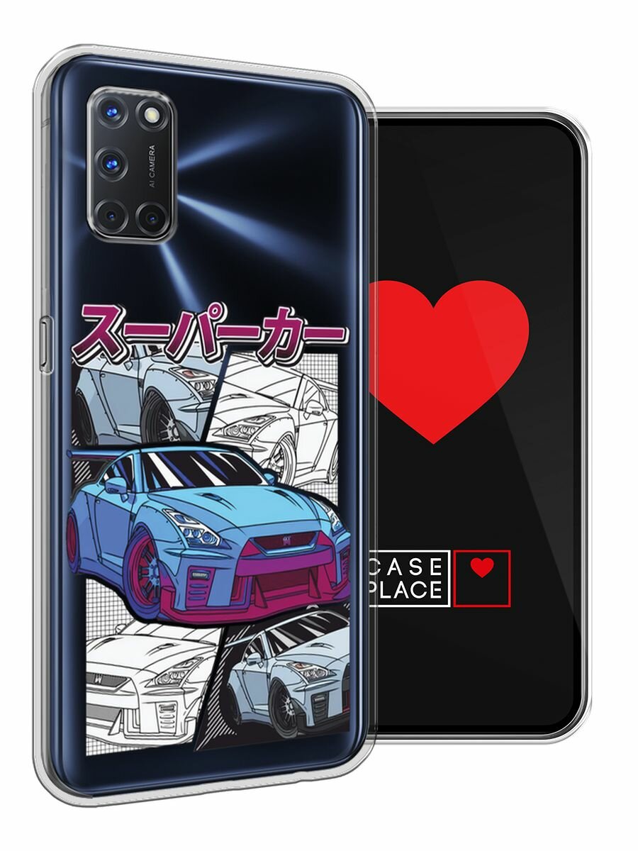 Чехол на Oppo A52/A72 / Оппо A52/A72 с принтом "JDM коллаж", прозрачный — фото 1
