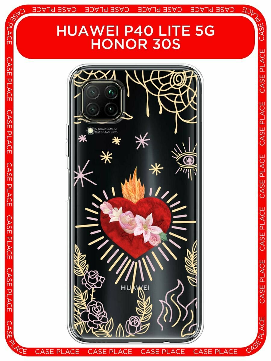 Чехол на Honor 30S Global/Huawei P40 Lite 5G/Nova 7 SE / Хонор 30S с принтом "Сердце в цветах", прозрачный
