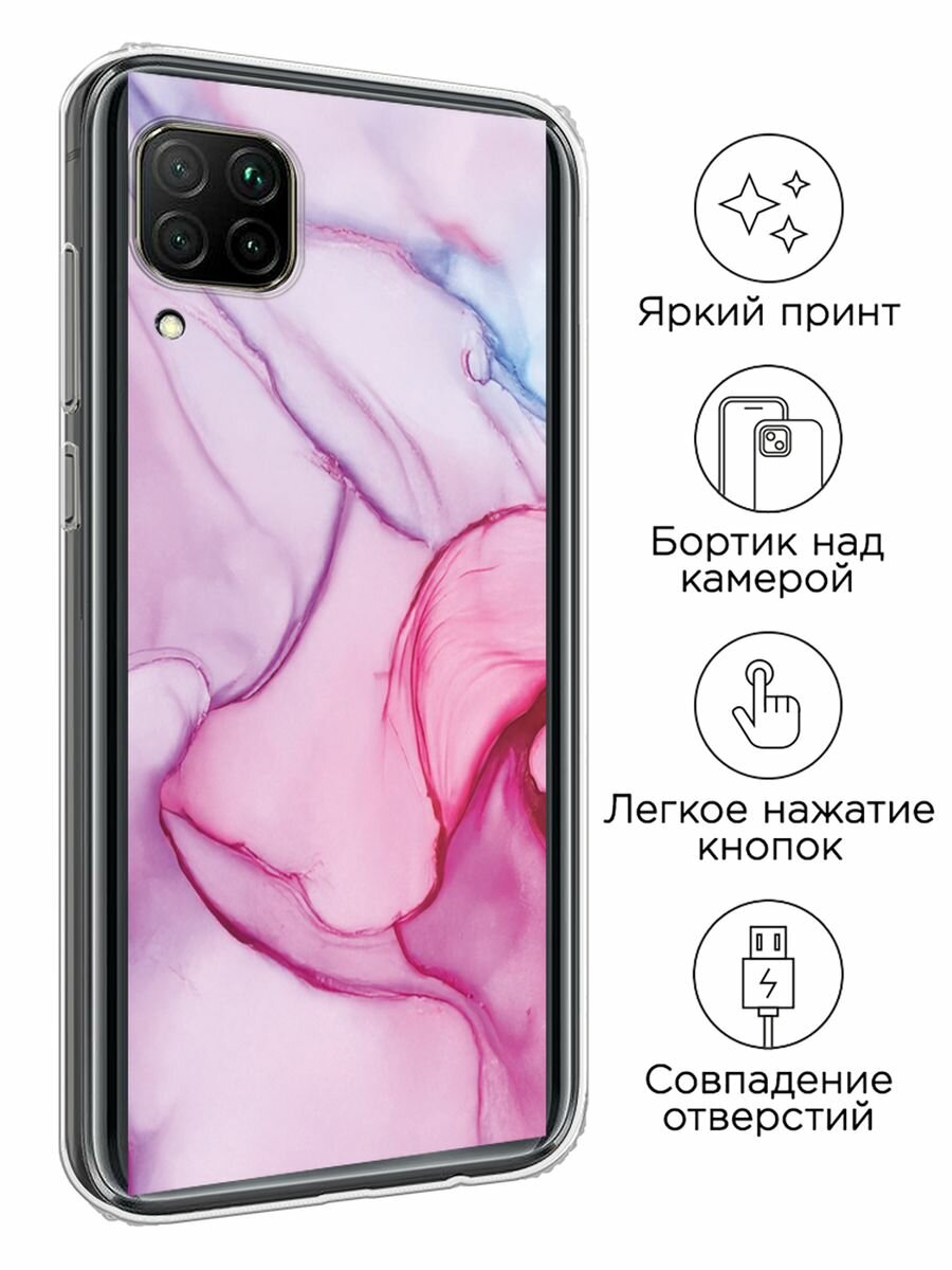Чехол на Honor 30S Global/Huawei P40 Lite 5G/Nova 7 SE / Хонор 30S с принтом "Розовые мраморные разводы" — фото 1