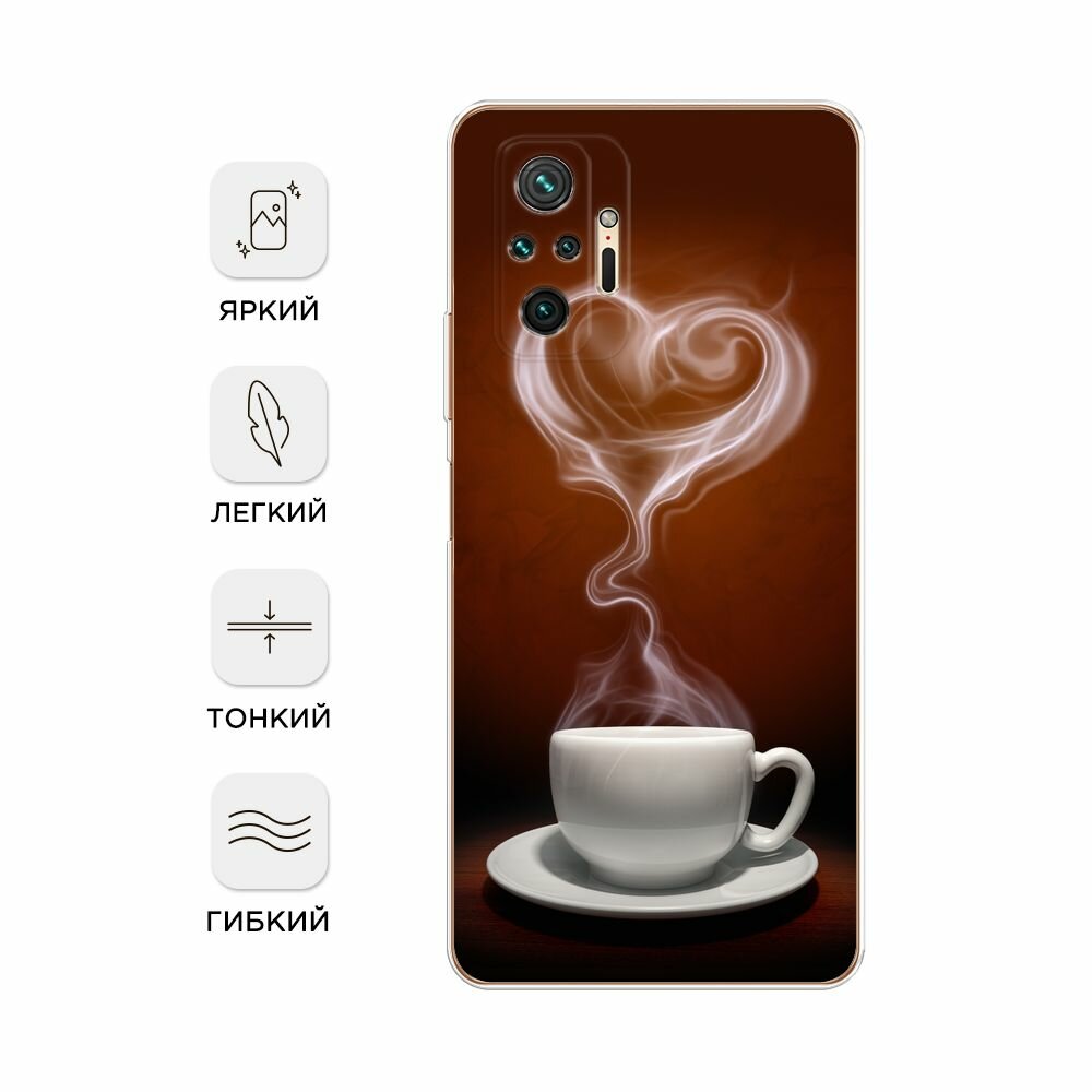 Чехол на Xiaomi Redmi Note 10 Pro / Сяоми Редми Нот 10 Pro с принтом "Кофейная любовь" — фото 1
