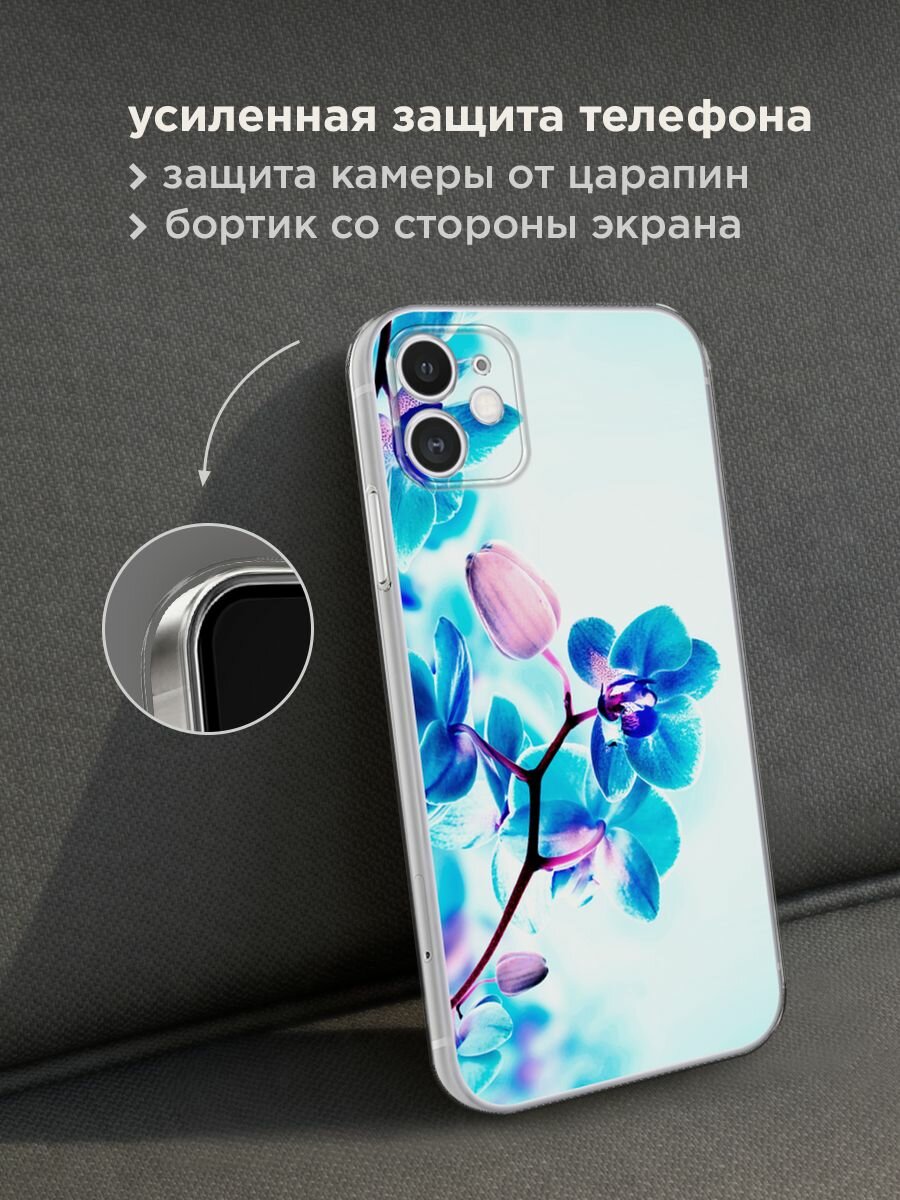 Чехол на Apple iPhone 11 / Айфон 11 с принтом "Голубая орхидея" — фото 1