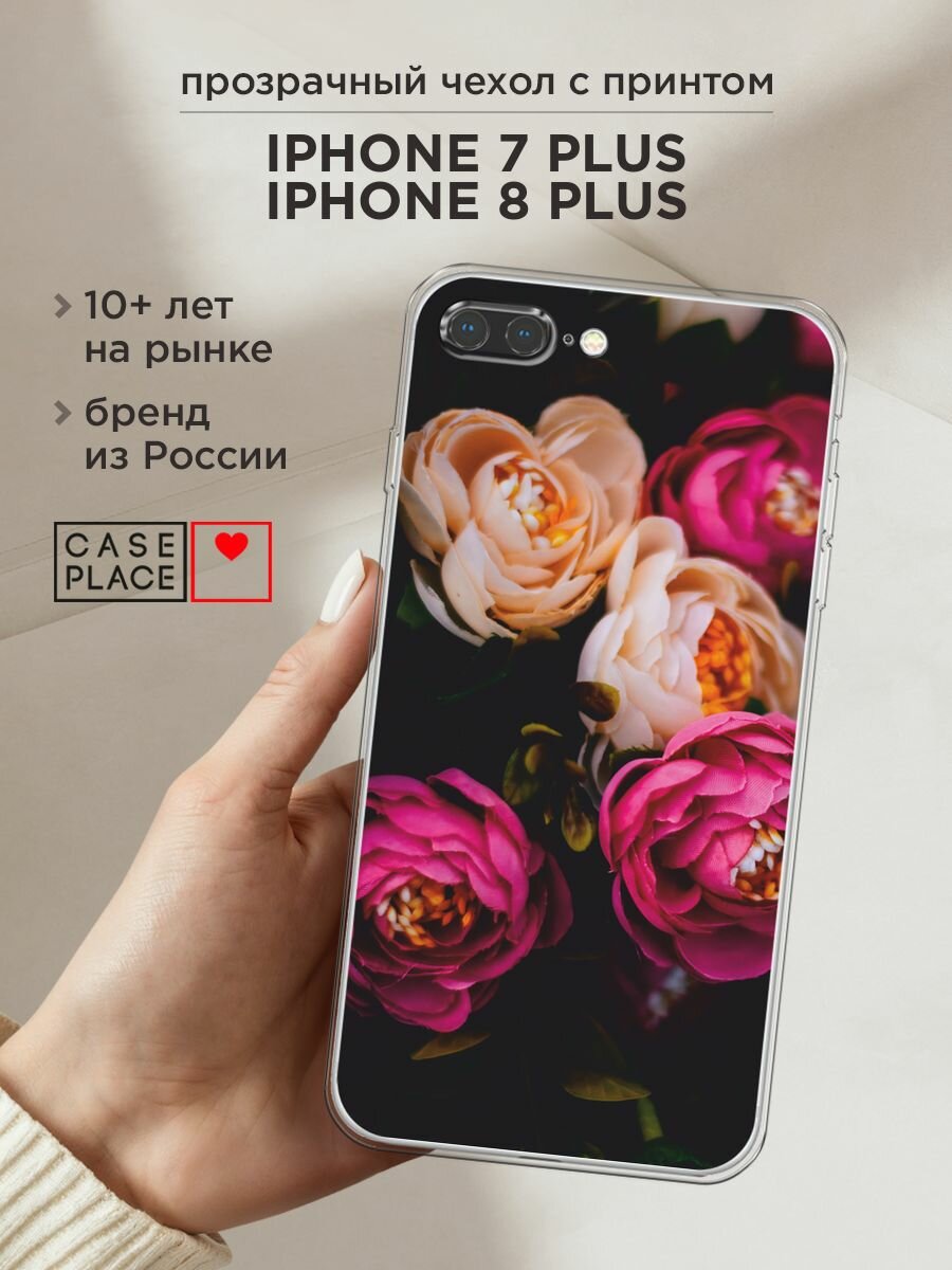 Чехол на Apple iPhone 7 Plus / Айфон 7 Плюс с принтом "Розовые пионы на черном"