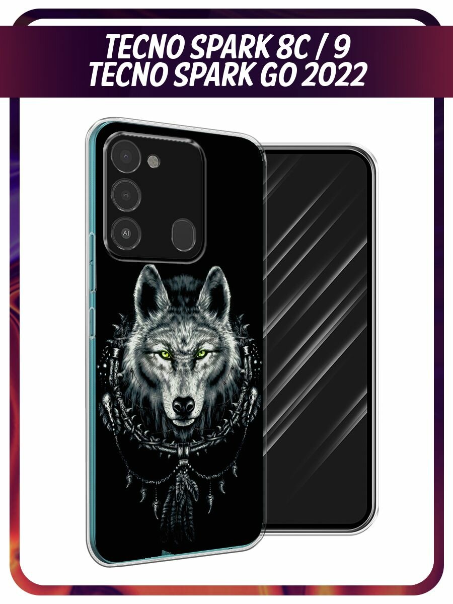 Чехол на Tecno Spark Go 2022 / Техно Спарк Го 2022 с принтом "Волк оберег"
