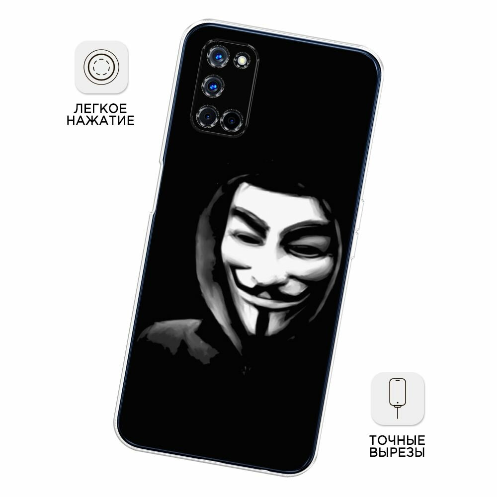 Силиконовый чехол на Oppo A52/A72 / Оппо A52/A72 с принтом "Анонимус" — фото 1