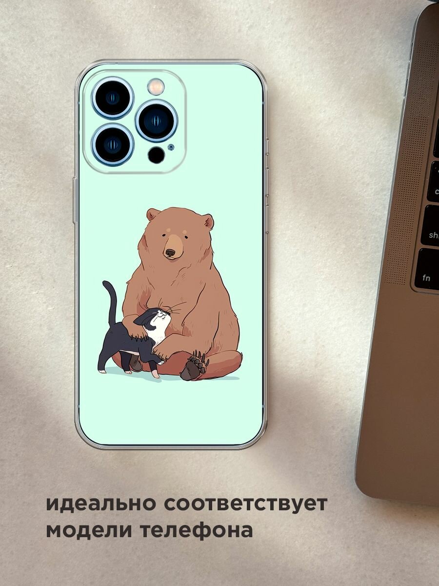 Чехол на Apple iPhone 13 Pro / Айфон 13 Про с принтом "Медведь и кошка дружба" — фото 1