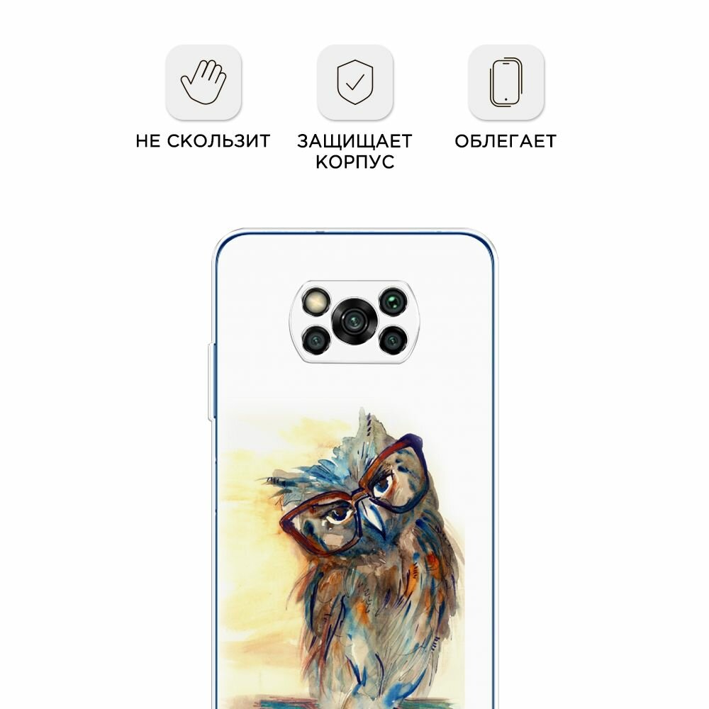 Чехол на Xiaomi Poco X3/X3 Pro / Поко X3/X3 Pro с принтом сова эскиз — фото 1