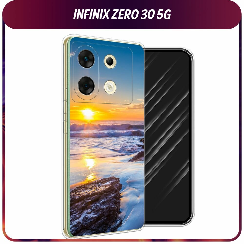 Чехол на Infinix Zero 30 5G / Инфиникс Зеро 30 5G с принтом "Восход 6"