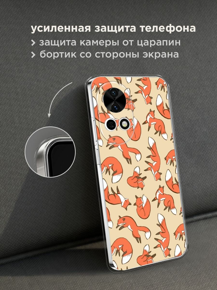 Чехол на Huawei Nova 12/Nova13 / Хуавей Нова 12/Нова 13 с принтом "Лисички фон" — фото 1