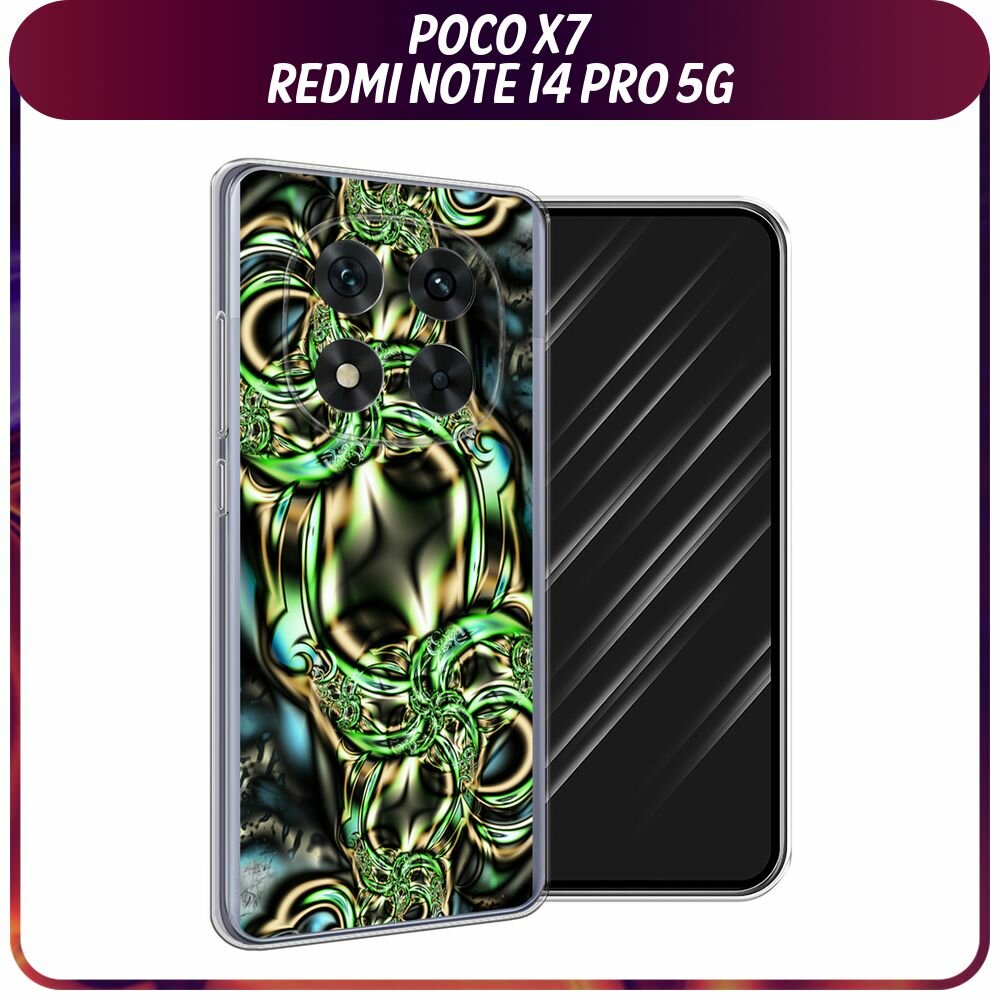 Чехол на Poco X7/Redmi Note 14 Pro 5G / Поко X7/Редми Нот 14 Про с принтом Абстракция 18