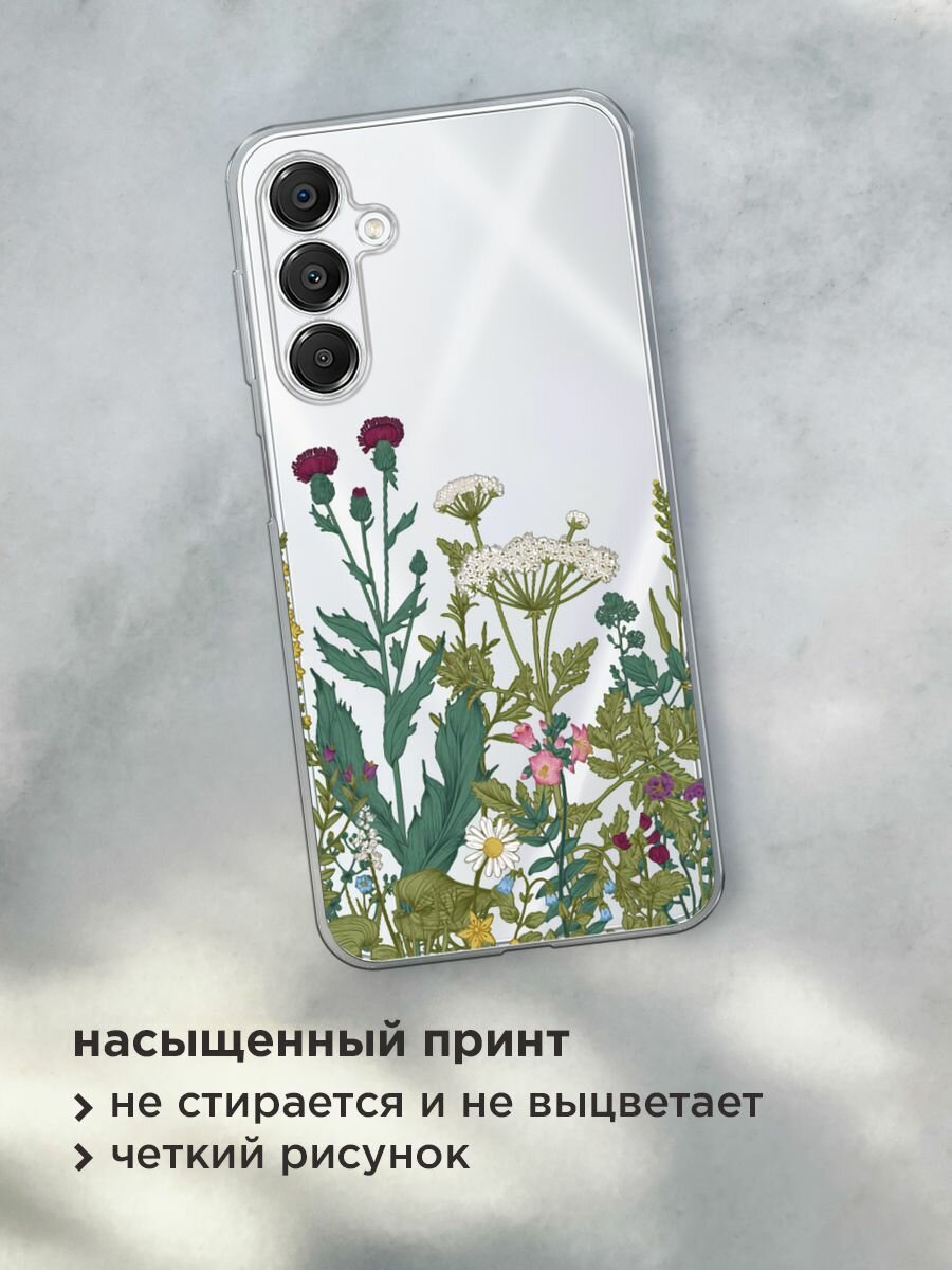 Чехол на Samsung Galaxy A16 / Самсунг А16 с принтом "Дикие полевые цветы", прозрачный — фото 1