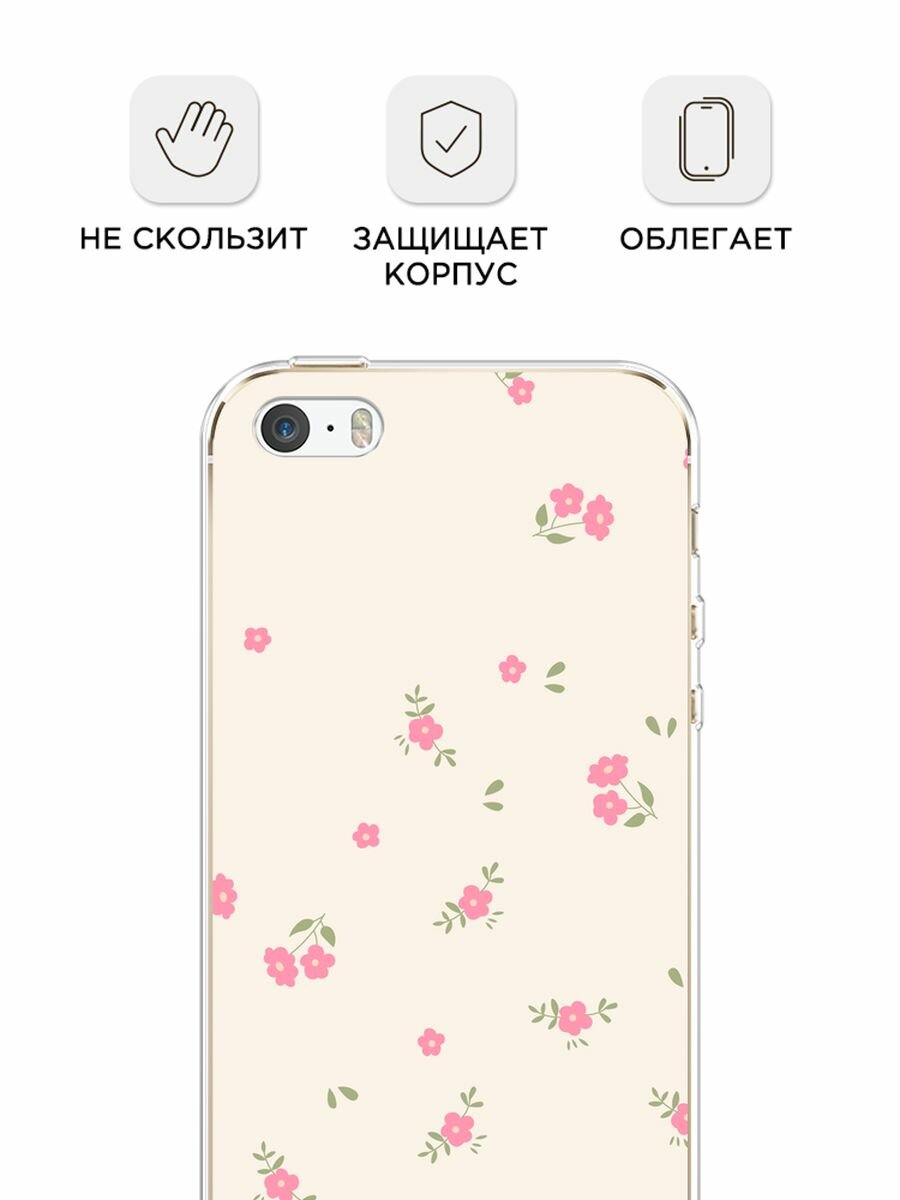 Чехол на Apple iPhone 5/5S/SE / Айфон 5/5S/SE с принтом "Розовые цветочки на бежевом" — фото 1