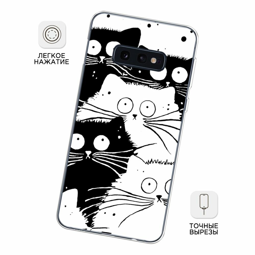 Чехол на Samsung Galaxy S10E / Самсунг Галакси S10E с принтом "Коты черно-белые" — фото 1