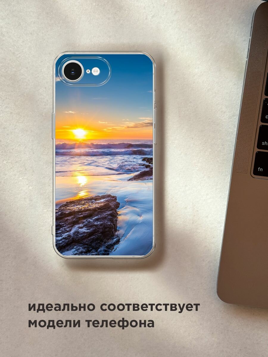 Силиконовый чехол на Apple iPhone 16e/17e / Айфон 16е/17e с принтом "Восход 6" — фото 1