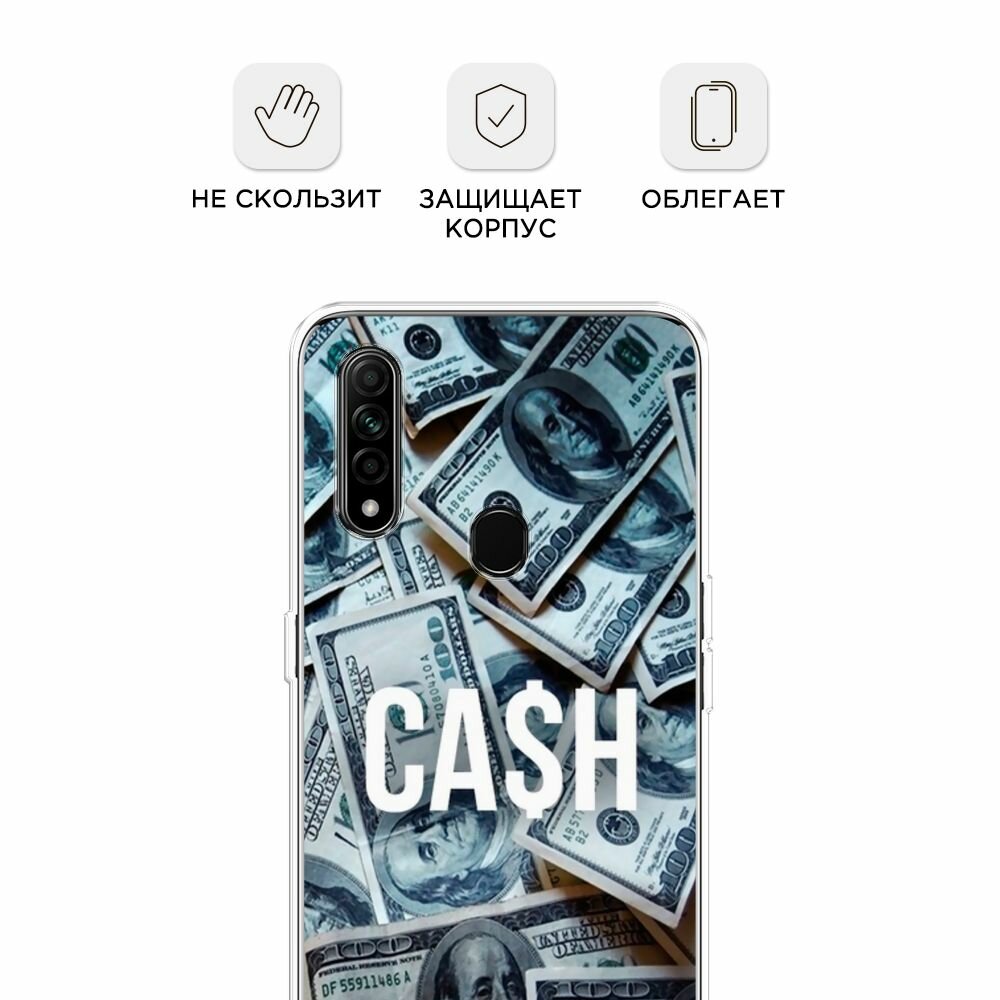 Силиконовый чехол на Oppo A31 / Оппо А31 с принтом Cash — фото 1