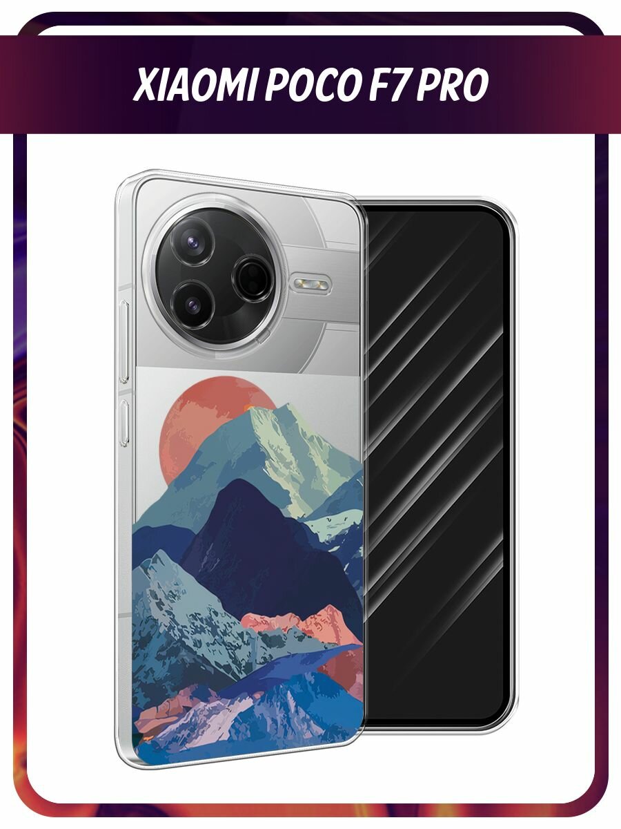 Чехол на Poco F7 Pro / Поко F7 Про с принтом "Закат в снежных горах", прозрачный