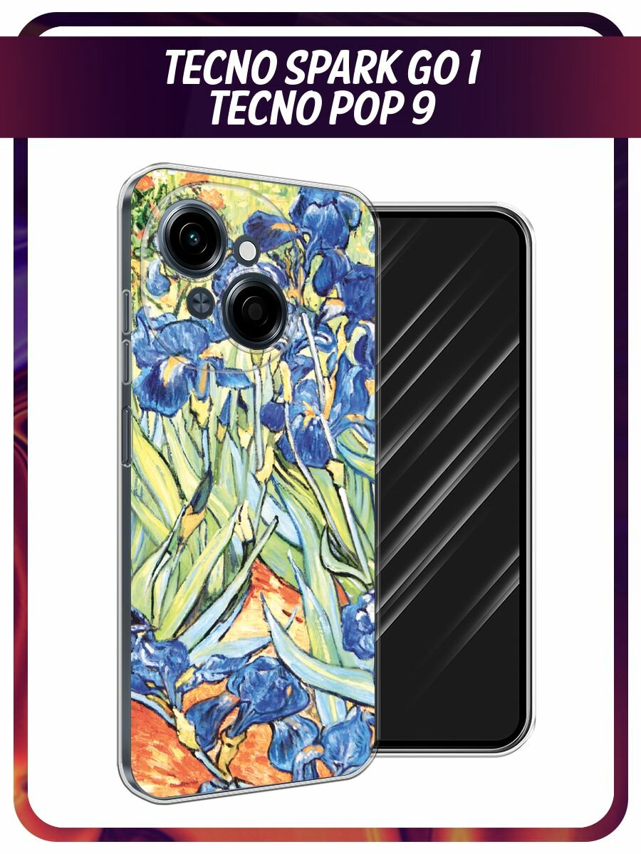 Чехол на Tecno Spark Go 1/Pop 9 / Текно Спарк Go 1/Поп 9 с принтом "Ирисы Ван Гог"