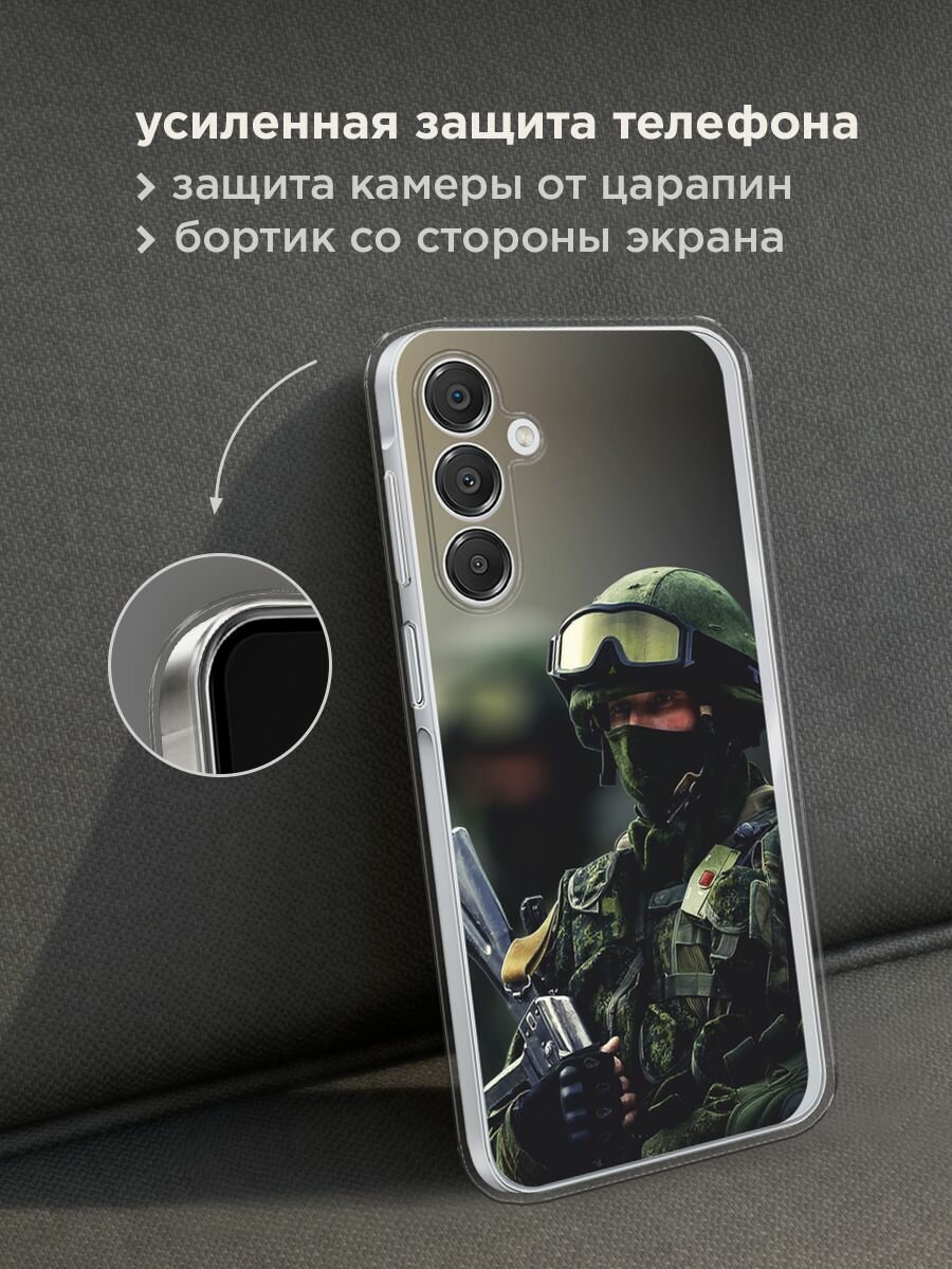 Чехол на Samsung Galaxy A16 / Самсунг А16 с принтом "Солдат" — фото 1
