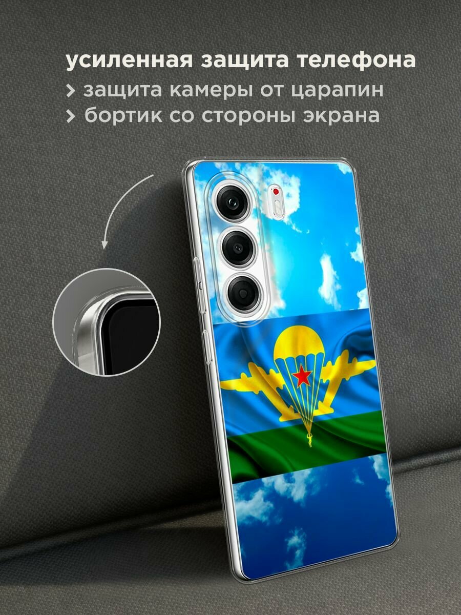 Чехол на Tecno Camon 40 Pro 5G / Текно Камон 40 Про 5G с принтом "ВДВ флаг в небесах" — фото 1