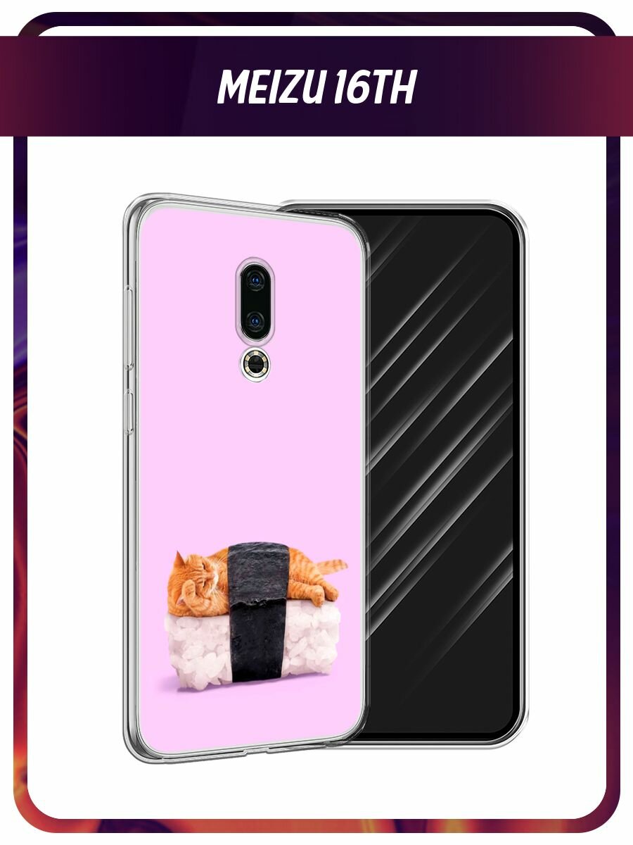 Силиконовый чехол на Meizu 16th / Мейзу 16th с принтом Рыжий кот суши