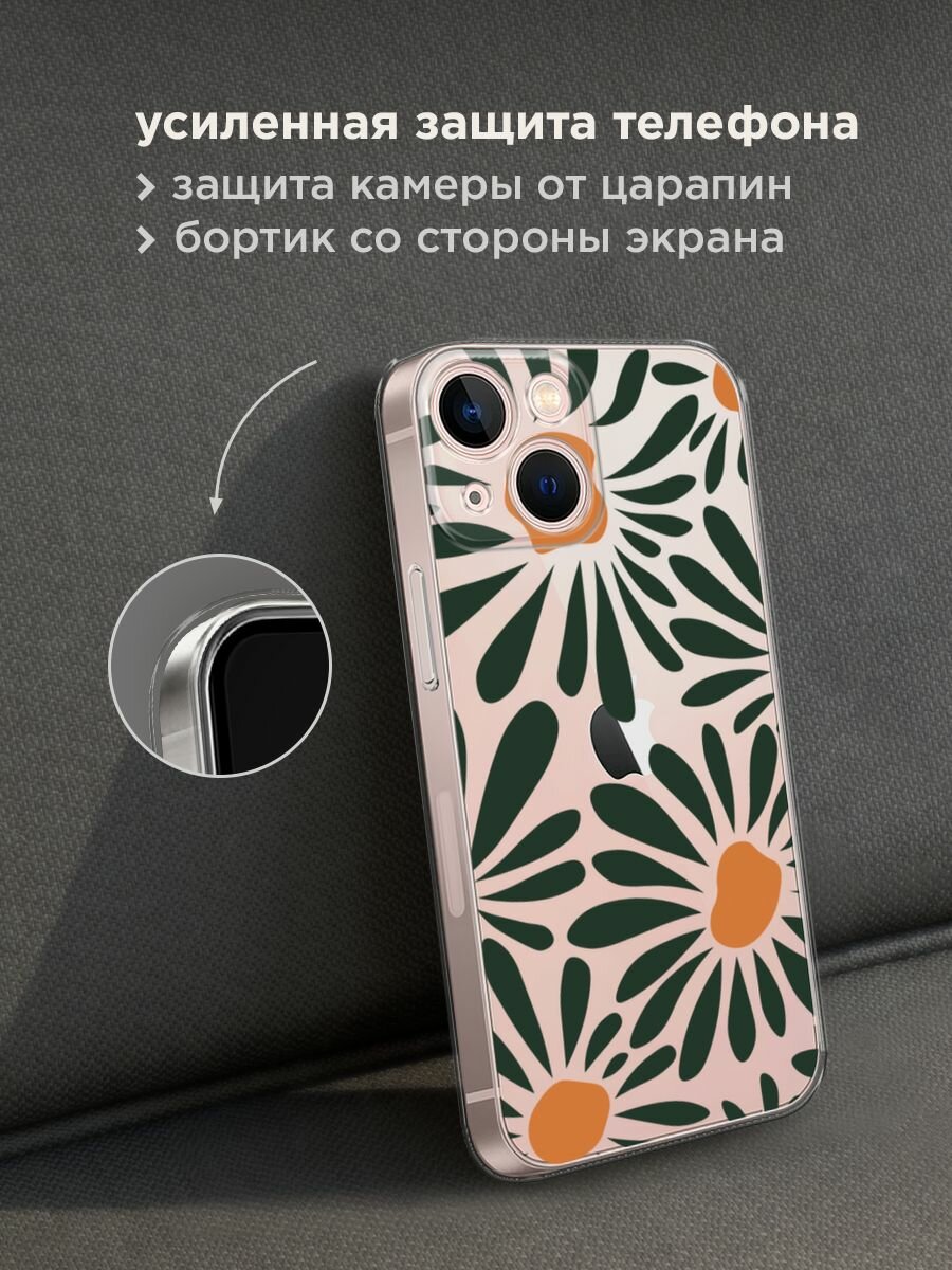 Чехол на Apple iPhone 13 mini / Айфон 13 мини с принтом "Летние цветы рисунок", прозрачный — фото 1