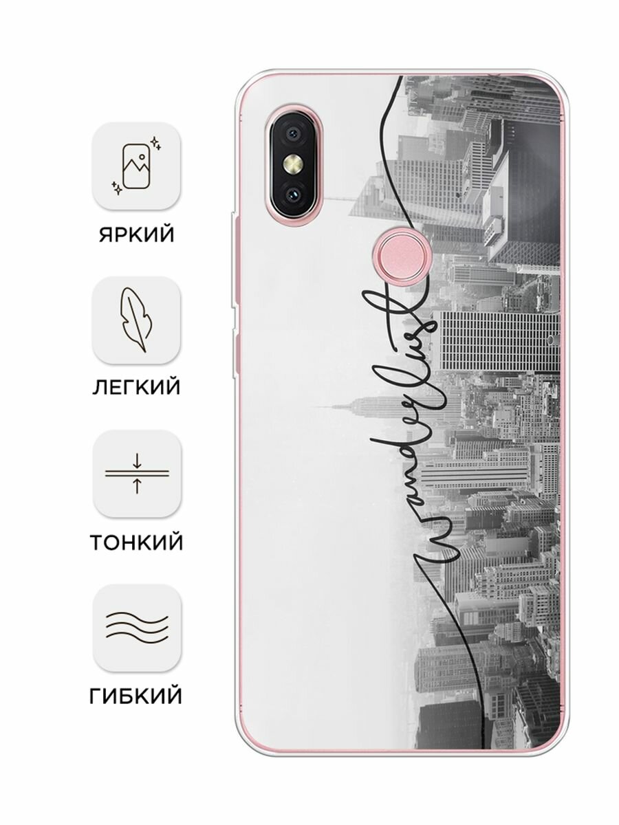 Чехол на Xiaomi Redmi S2 (Redmi Y2) / Сяоми Редми С2 (Редми Y2) с принтом "Черно город" — фото 1