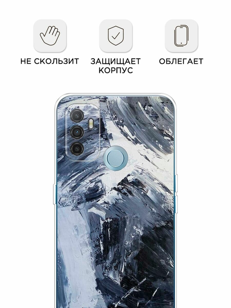 Чехол на Oppo A53 / Оппо А53 с принтом "Абстракция живопись" — фото 1