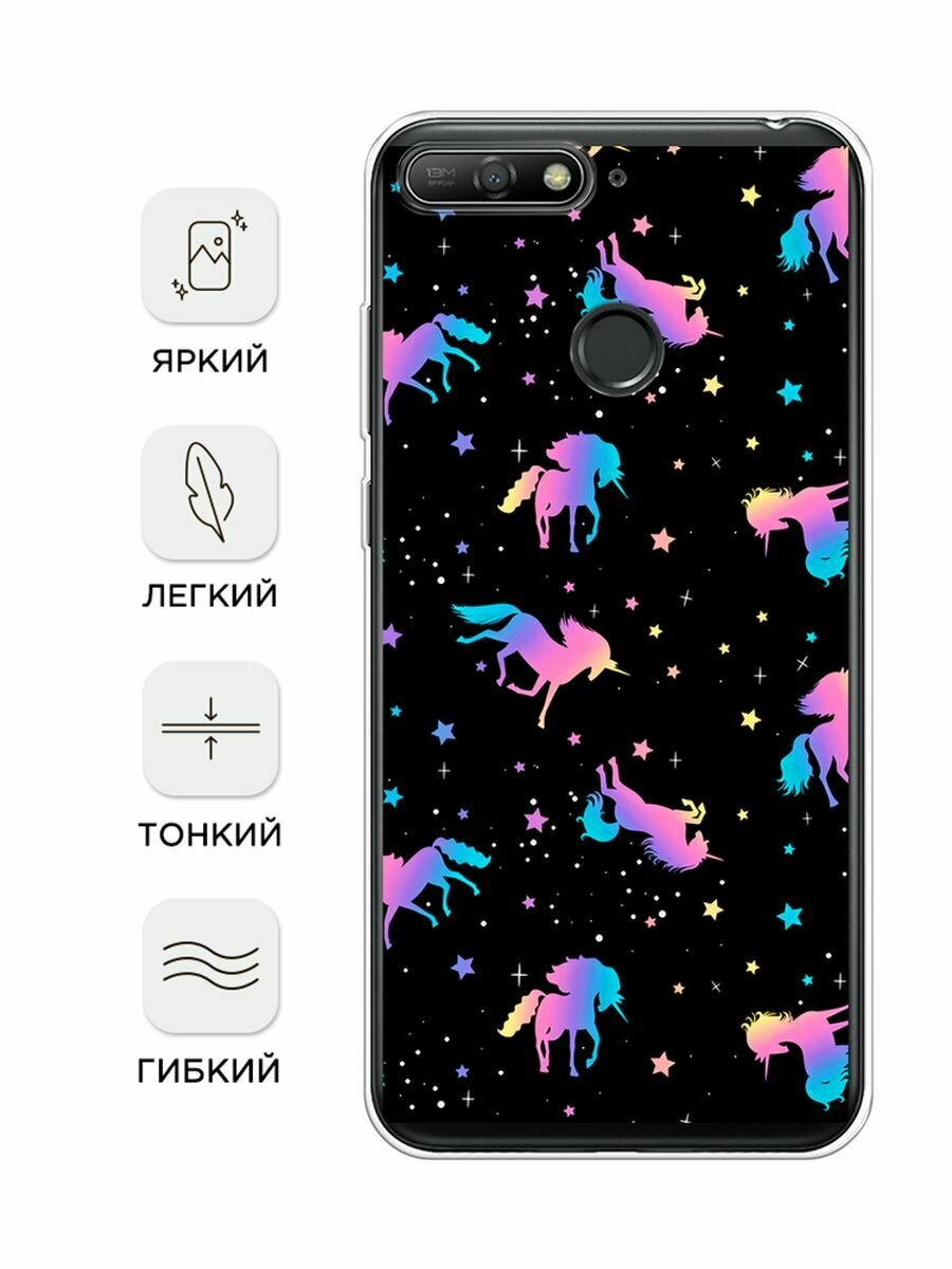 Чехол на Honor 7C/7A Pro/Huawei Y6 Prime 2018 / Хонор 7С/7А Про/Хуавей Y6 Prime 2018 с принтом "Единороги градиент" — фото 1