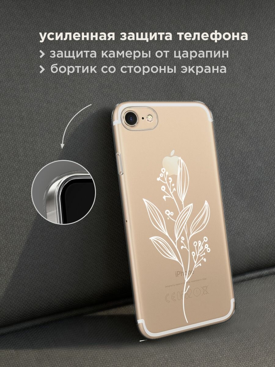 Чехол на Apple iPhone 7 / Айфон 7 с принтом "Ветка с листочками и цветами", прозрачный — фото 1