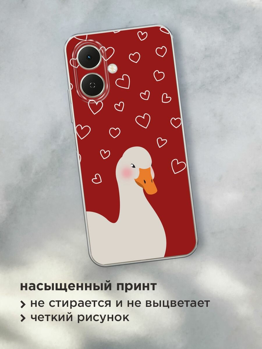 Чехол на Tecno Spark Go 2 / Текно Спарк Го 2 с принтом "Влюблённый гусь 1 - 14 февраля" — фото 1