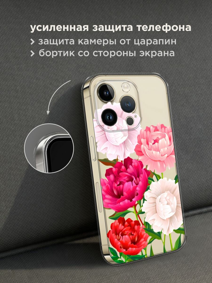 Чехол на Apple iPhone 14 Pro / Айфон 14 Про с принтом "Большие пионы", прозрачный — фото 1
