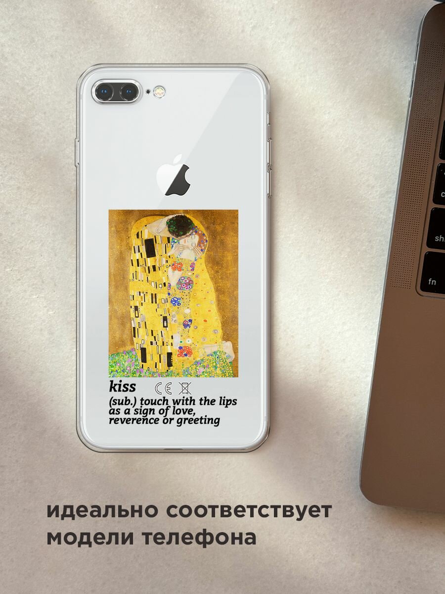 Чехол на Apple iPhone 7 Plus / Айфон 7 Плюс с принтом "The kiss", прозрачный — фото 1