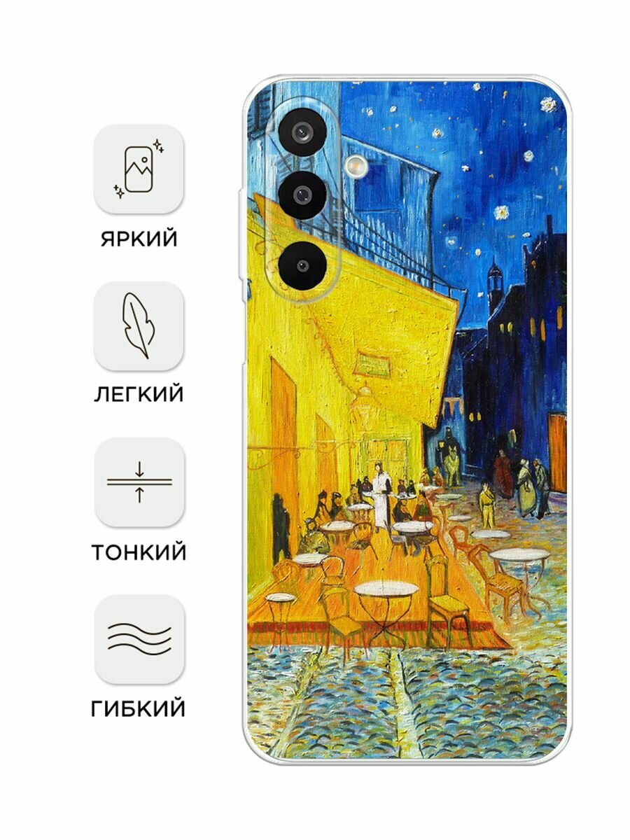 Чехол на Samsung Galaxy M16 / Самсунг Галакси М16 с принтом "Ван Гог Желтый дом" — фото 1