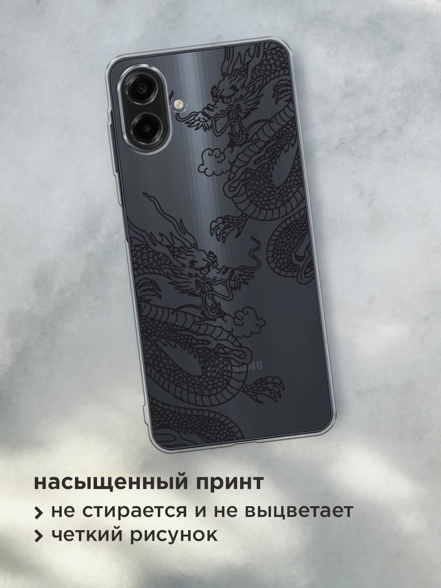 Чехол на Samsung Galaxy A07 / Самсунг А07 с принтом "Два китайских дракона", прозрачный — фото 1