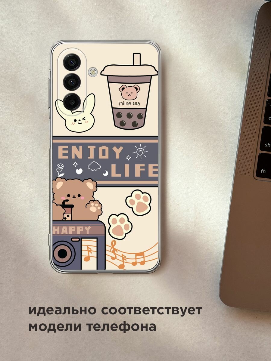 Чехол на Samsung Galaxy A17/A18 / Самсунг А17/А18 с принтом "Enjoy life 1" — фото 1