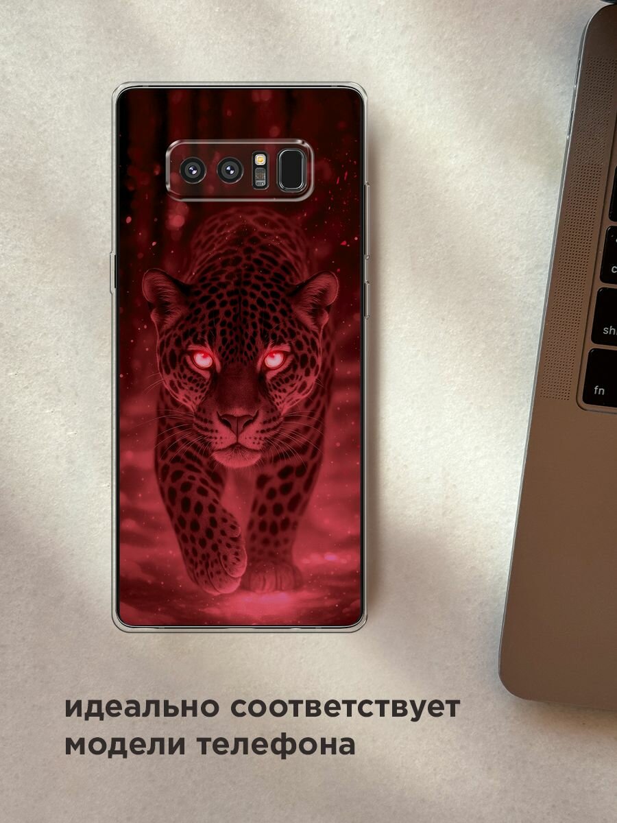 Чехол на Samsung Galaxy Note 8 / Самсунг Галакси Нот 8 с принтом "Магический леопард" — фото 1