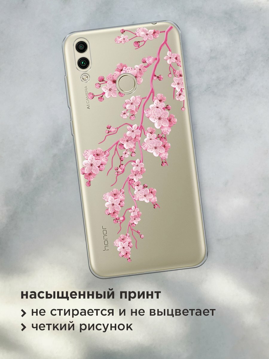 Чехол на Honor 8C / Хонор 8С с принтом "Ветка сакуры 2" — фото 1