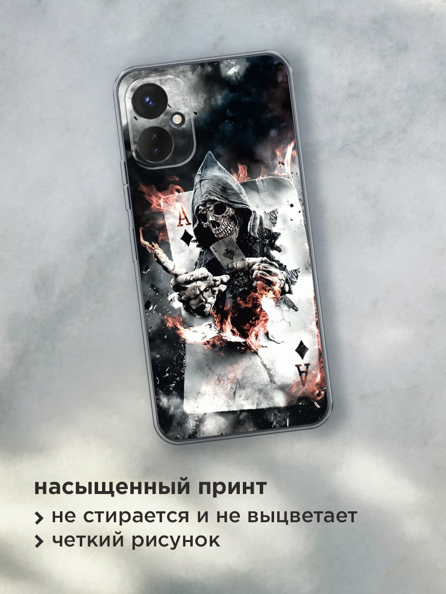 Чехол на Tecno Spark 9 Pro / Техно Спарк 9 Про с принтом "Карты черепа в капюшоне" — фото 1