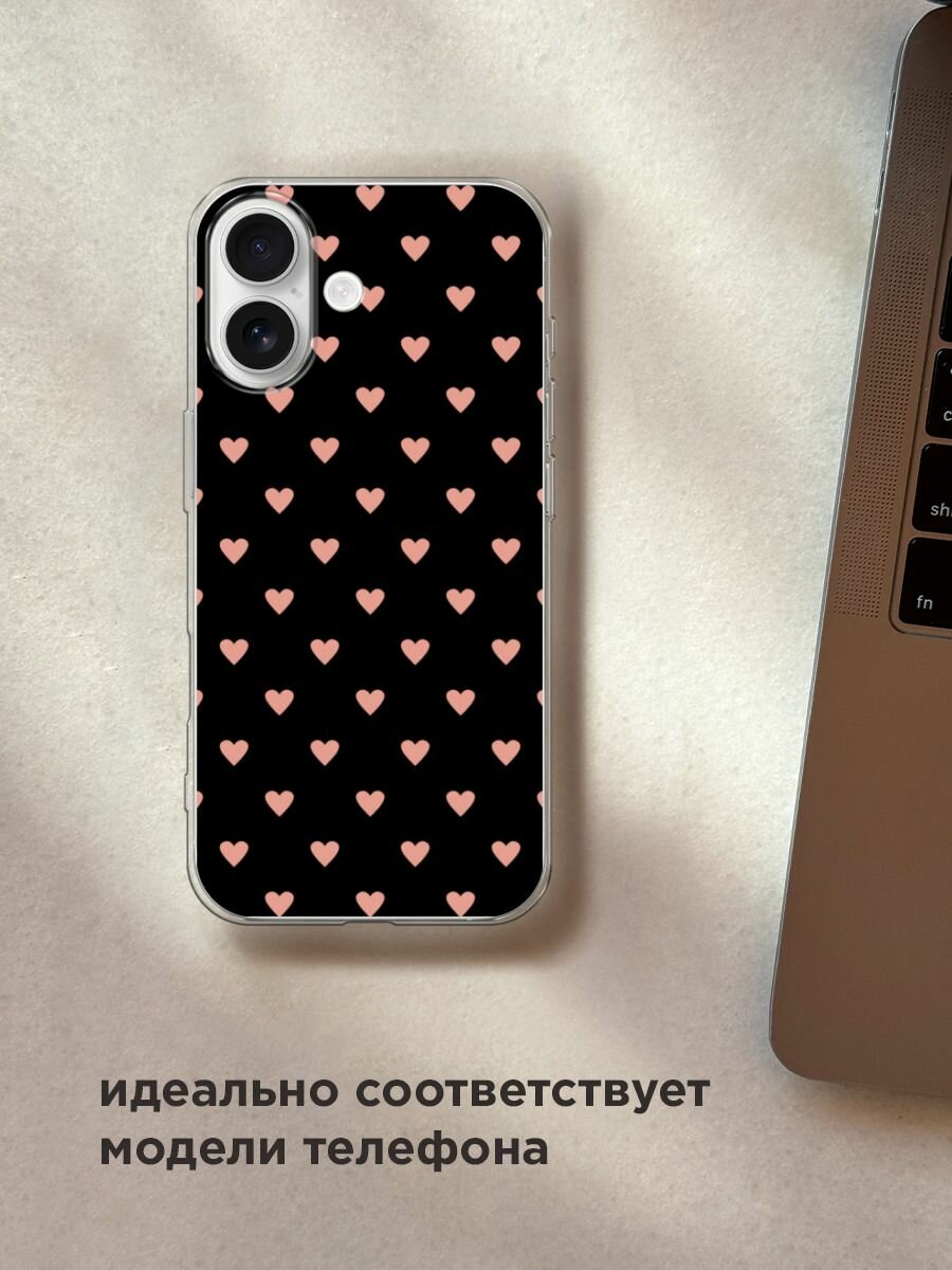 Чехол на Apple iPhone 17 / Айфон 17 с принтом "Розовые сердечки" — фото 1