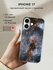Чехол на Apple iPhone 17 / Айфон 17 с принтом "Туманность 4"