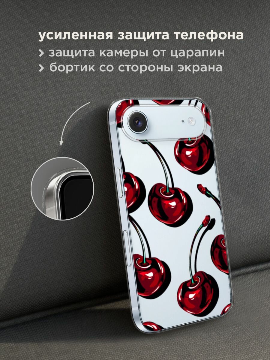 Чехол на Apple iPhone Air / Айфон Айр с принтом "Сочные черешни", прозрачный — фото 1