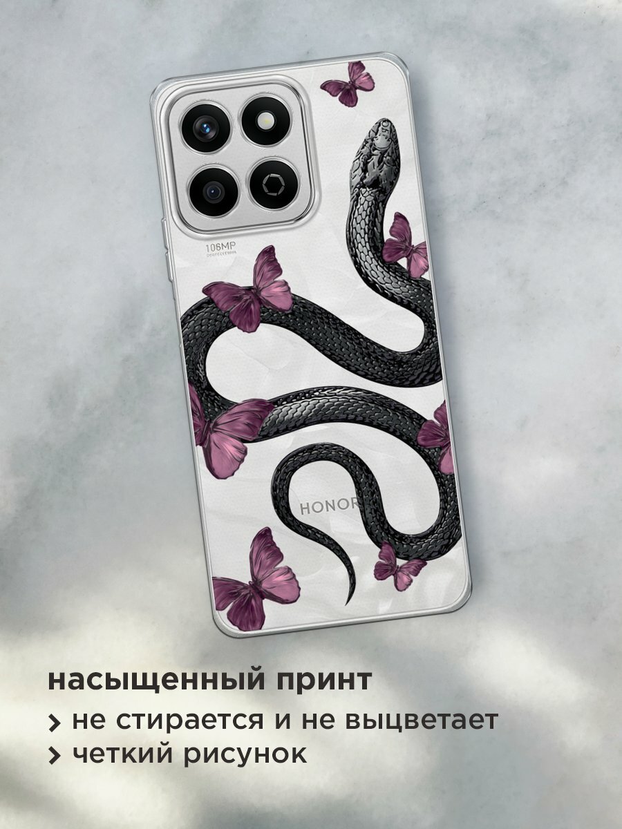 Чехол на Honor X7c / Хонор X7c с принтом "Snake and butterflies 2" — фото 1