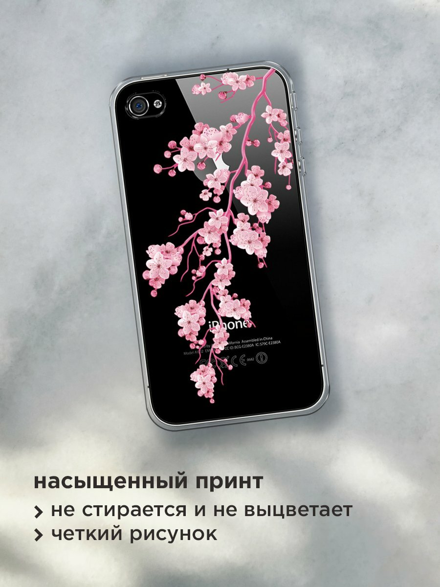 Чехол на Apple iPhone 4/4S / Айфон 4/4S с принтом "Ветка сакуры 2" — фото 1
