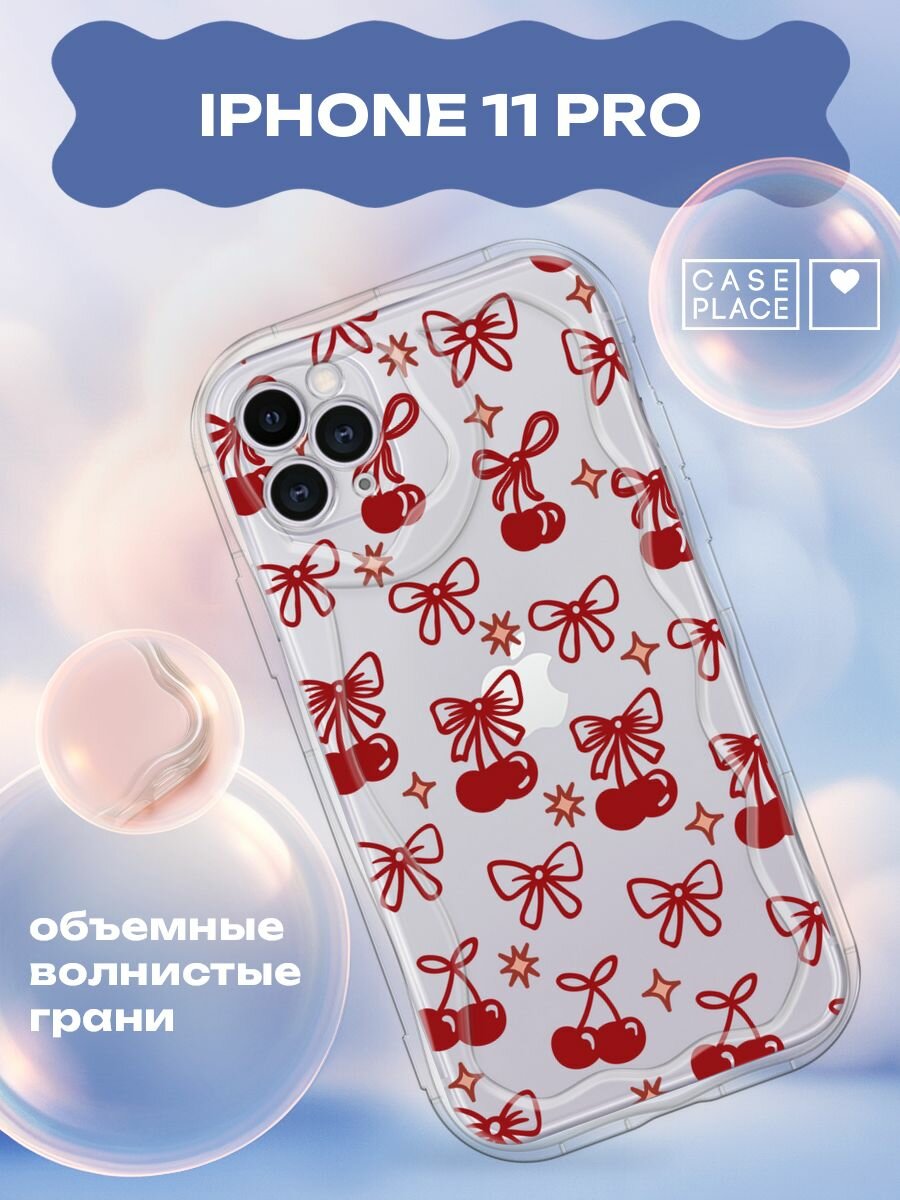 Чехол на Apple iPhone 11 Pro / Айфон 11 про с принтом "Вишня с бантиком"