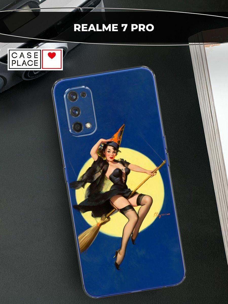 Чехол на Realme 7 Pro / Реалми 7 Про с принтом "Pin-Up Witch"