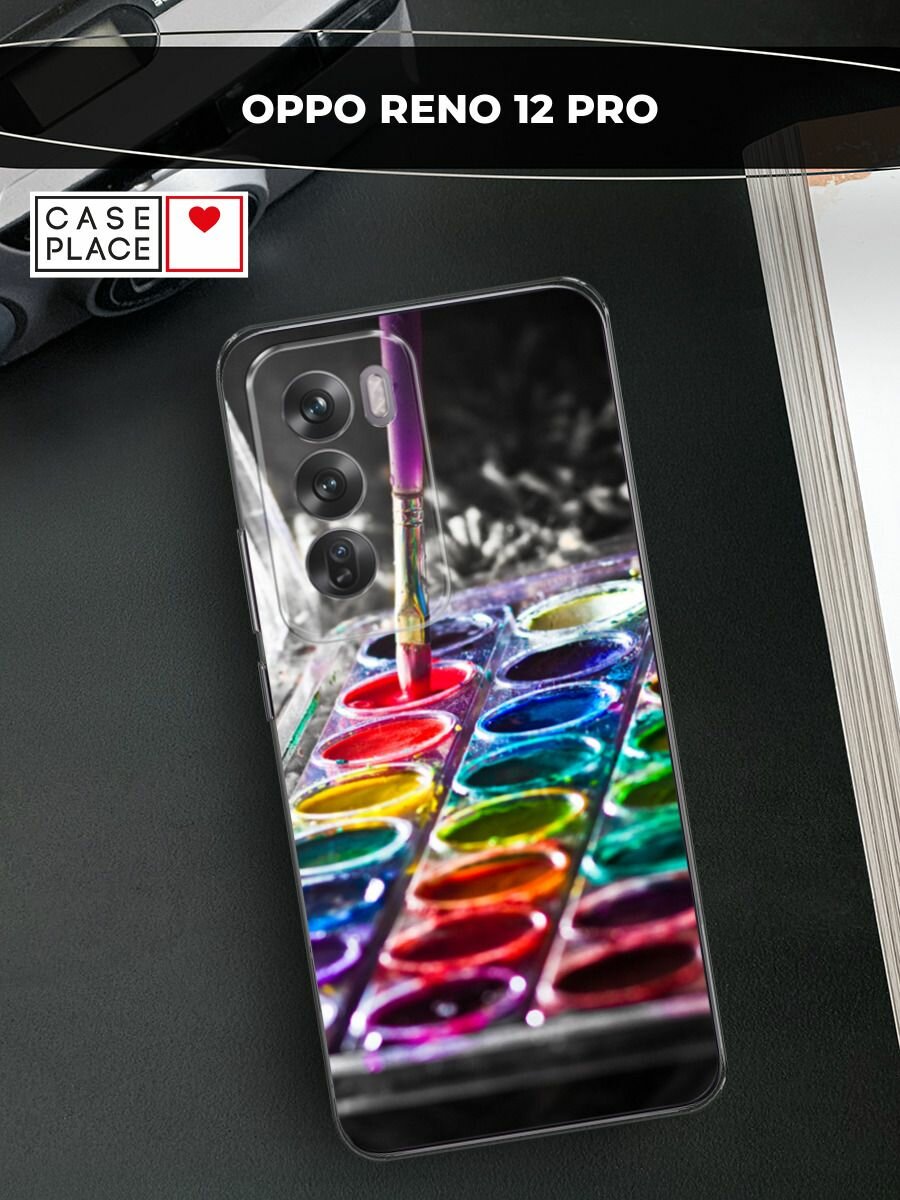 Чехол на Oppo Reno 12 Pro / Оппо Рено 12 Про с принтом "Палитра красок"