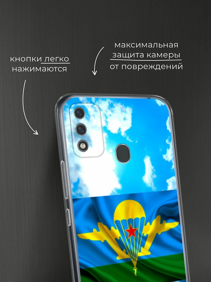 Силиконовый чехол на Itel A48 / Ител А48 с принтом "ВДВ флаг в небесах" — фото 1